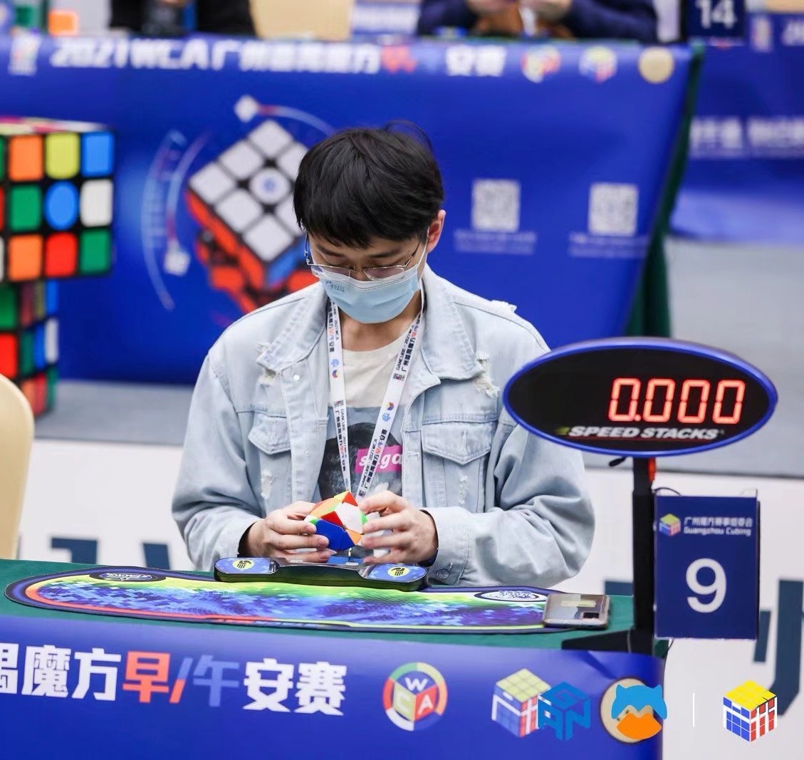 Yonghao Xu (徐永浩) - 选手主页 - 粗饼·中国魔方赛事网