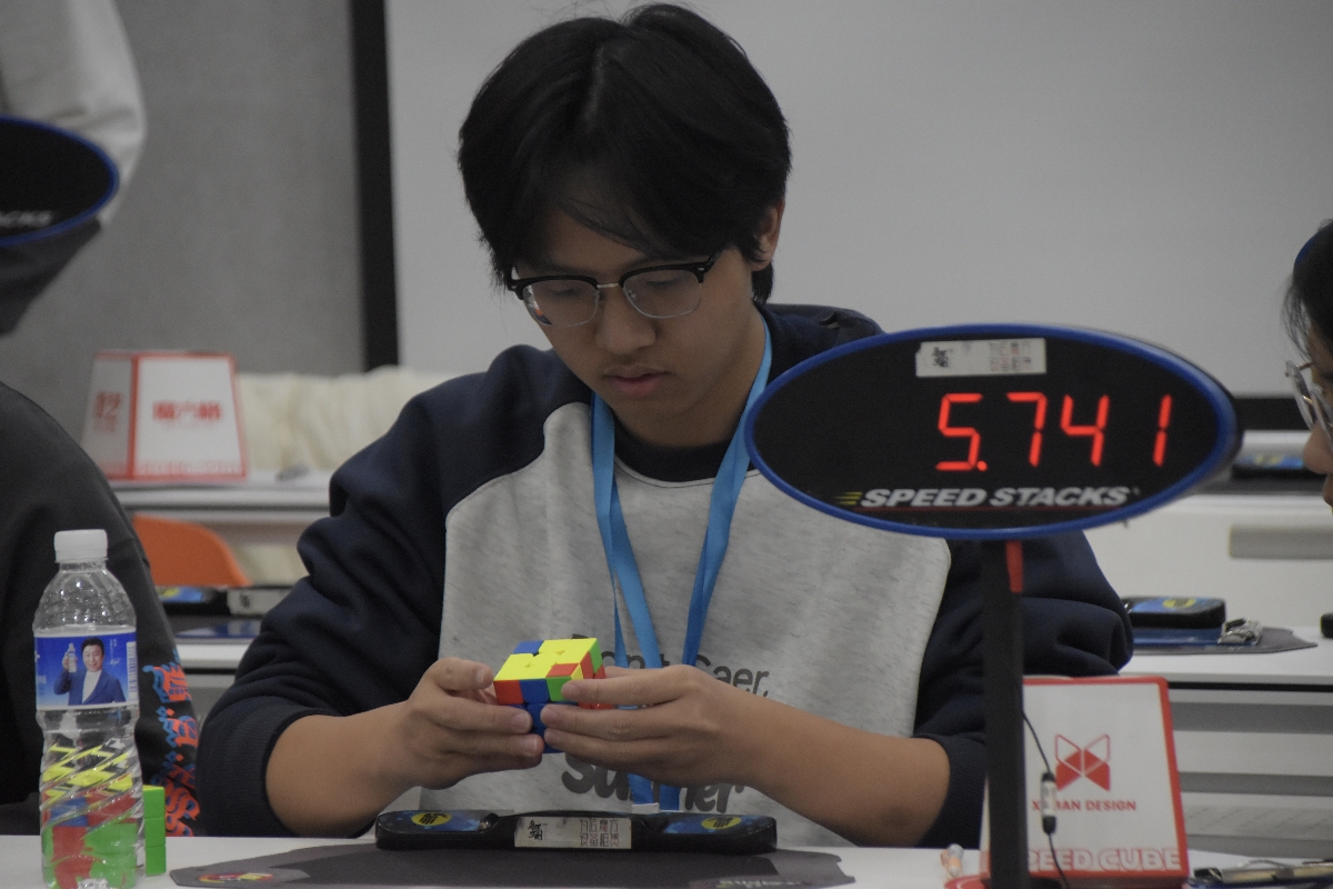 Yuhang Sun (孙煜航) - 选手主页 - 粗饼·中国魔方赛事网